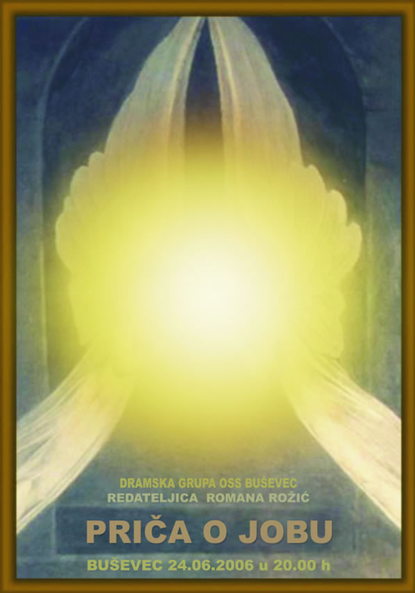 DRAMSKA SEKCIJA – OSS Buševec