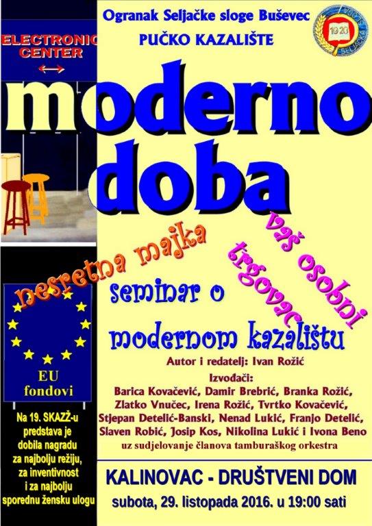 (Hrvatski) Društveni dom Kalinovec – Moderno doba, pučko kazalište OSS ...